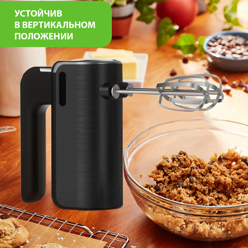 Миксер беспроводной дорожный портативный LEXAND HM LX 100: купить в ...